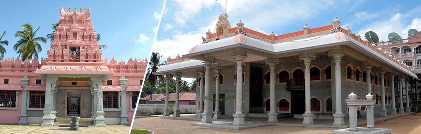JSS Temple and Heritage Building